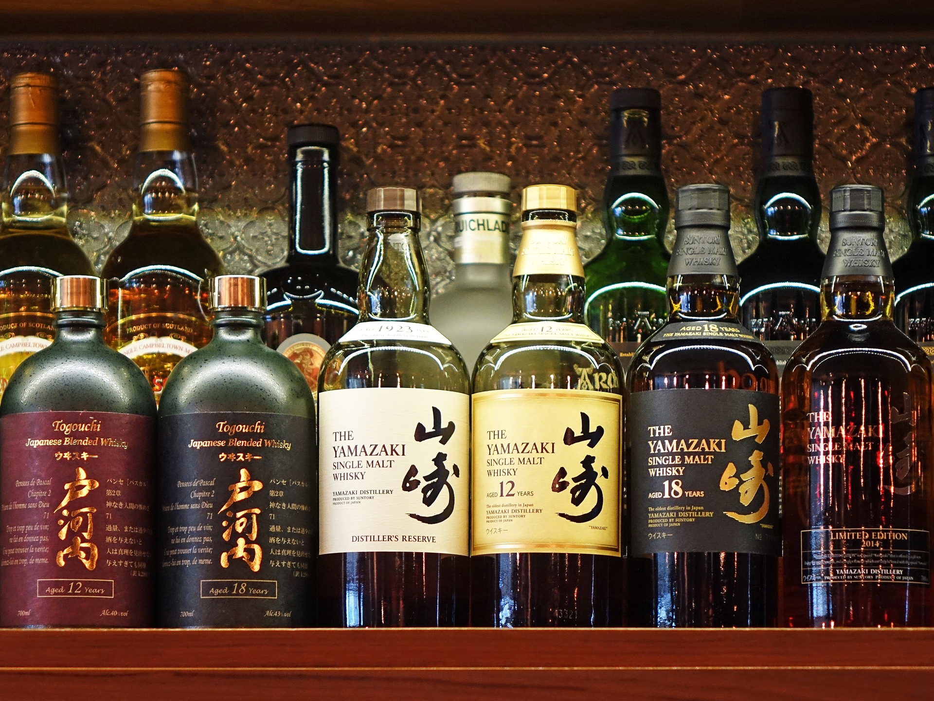 LAS MEJORES MARCAS DE WHISKY: YAMAZAKI :: Lasmejoresmarcasdewhisky